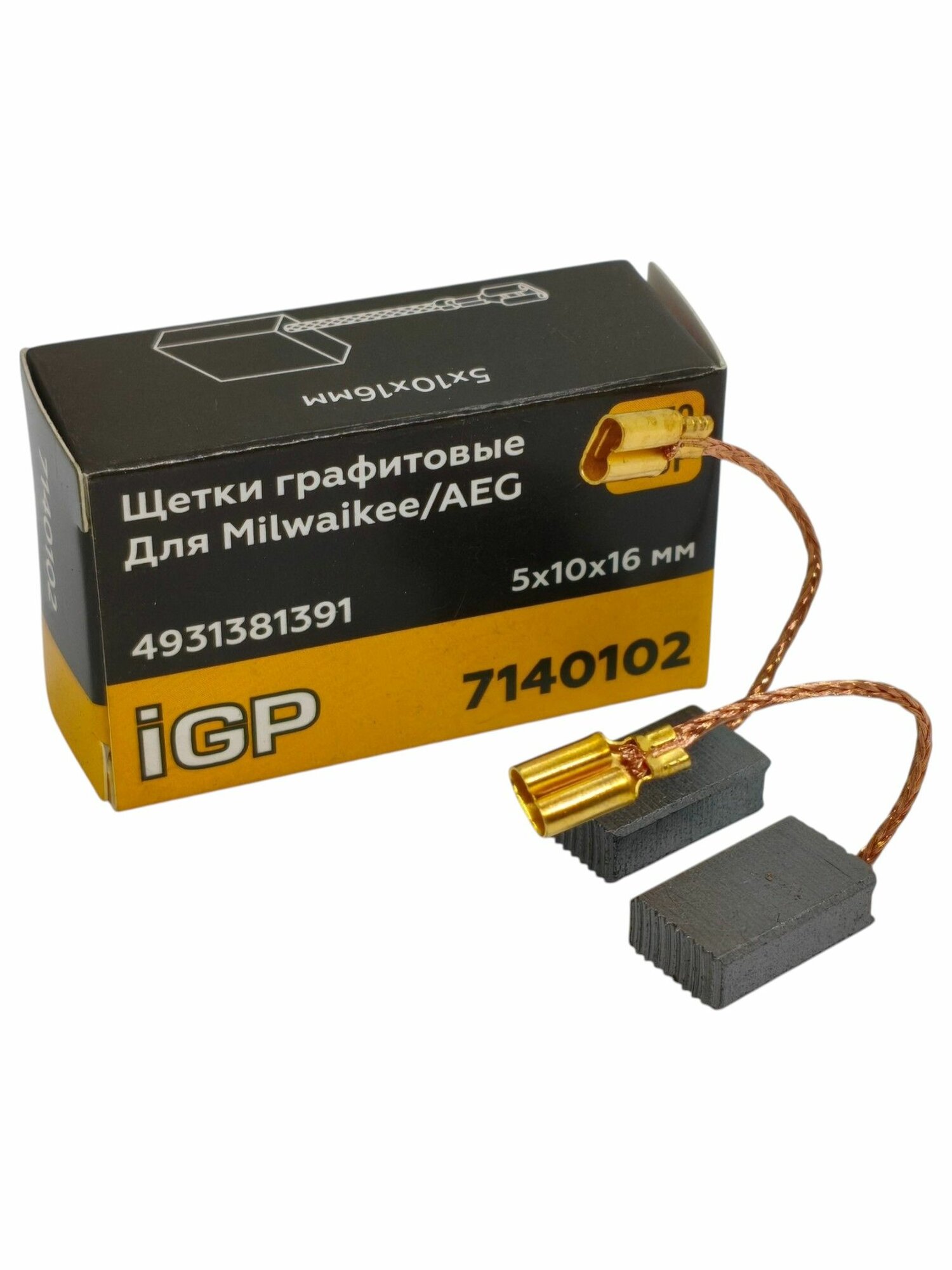 Щетки графитовые IGP Champion (пара) тип 4931381391 (5х10х16мм), автостоп