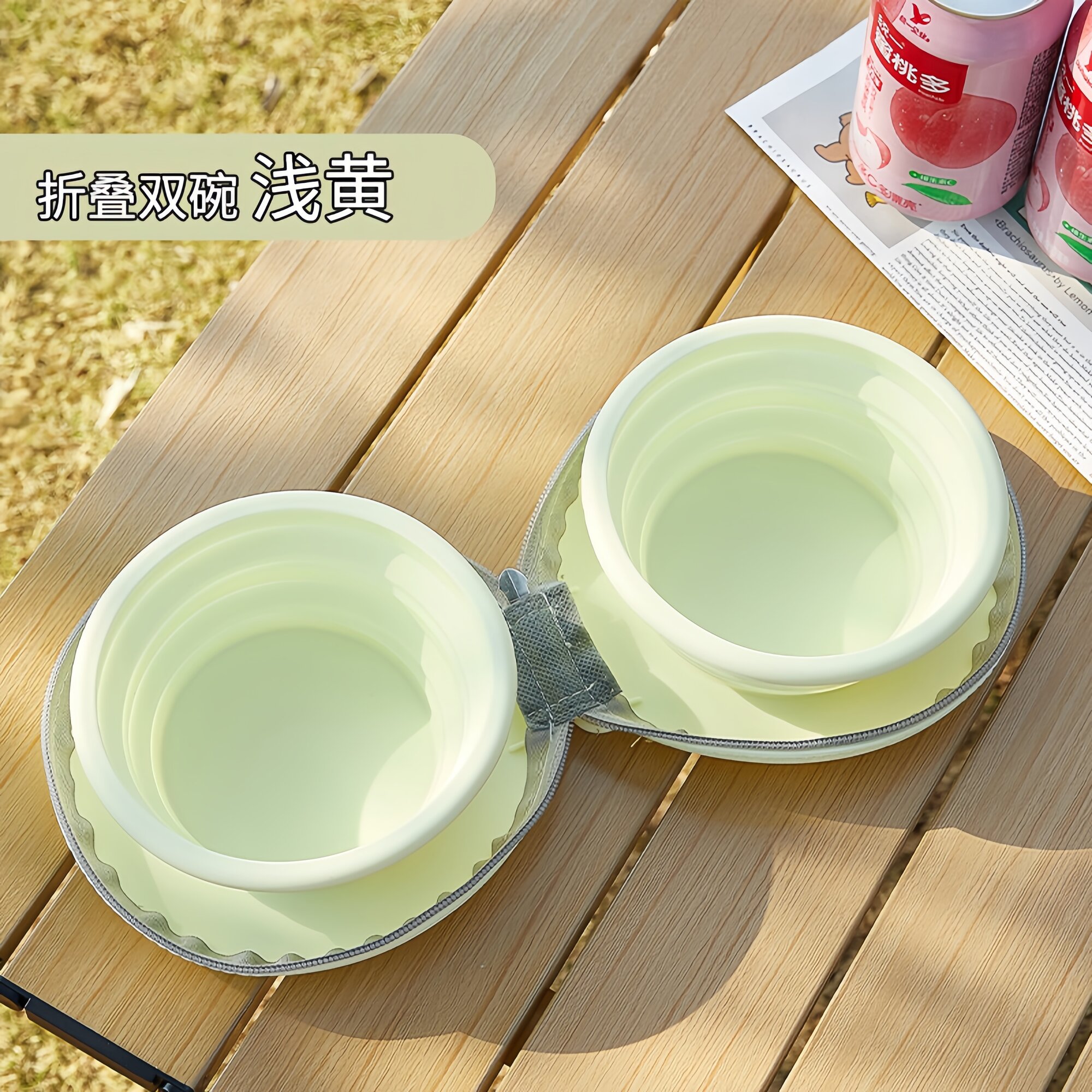 Миска для домашних животных, Силикон，складной，Двойная чаша，450ml*2，Бледно-желтый