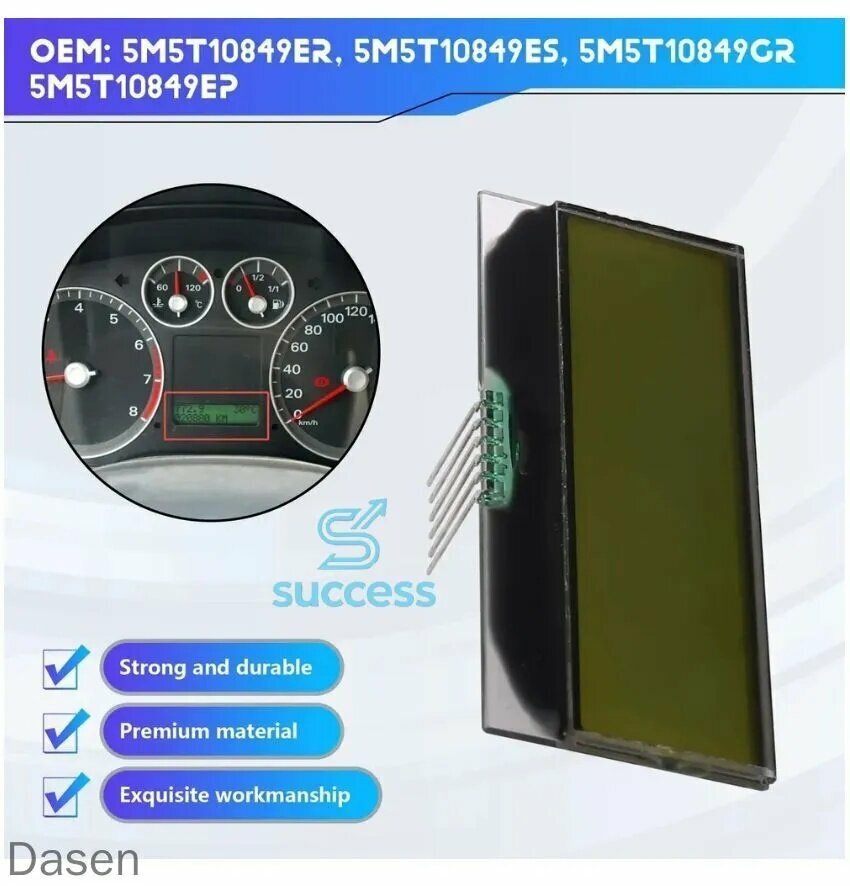 ЖК-Дисплей На Панели Приборов Для Ford Focus 2005-2009, Success
