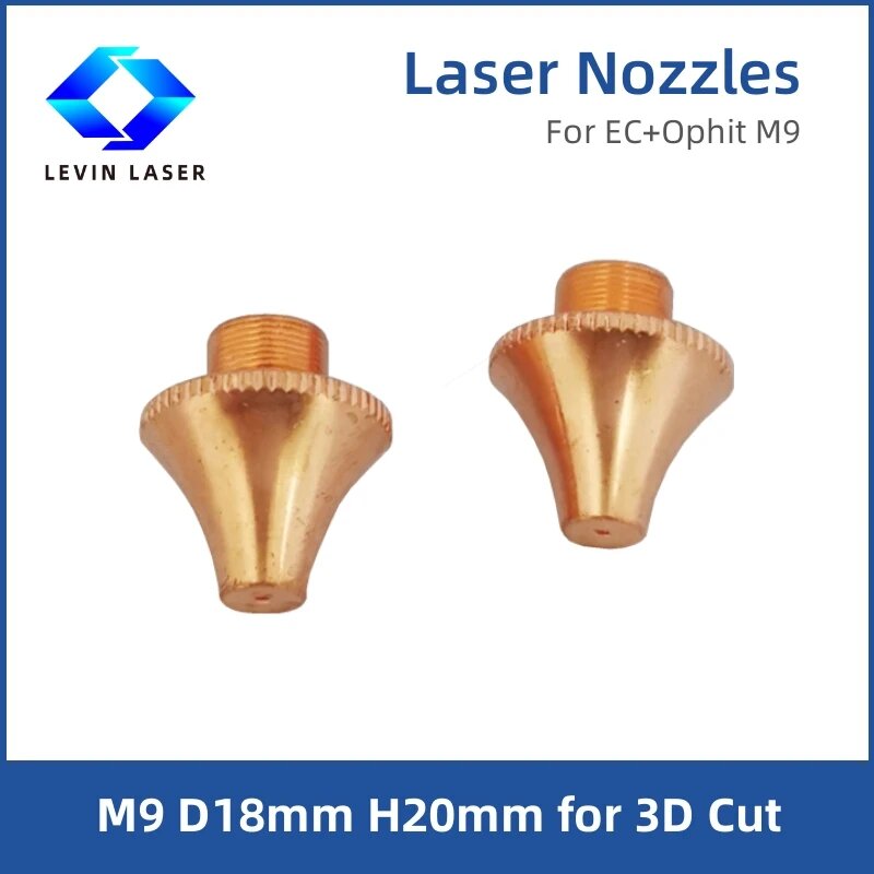 Лазерное сопло 3D M9 для EC+Ophit 2.5mm, Single
