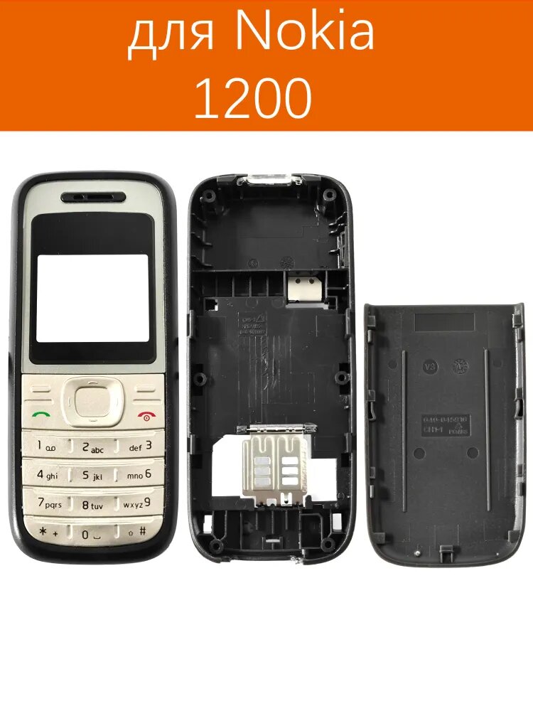 Подходит замены корпуса мобильного телефона для Nokia 1200 Case Черный