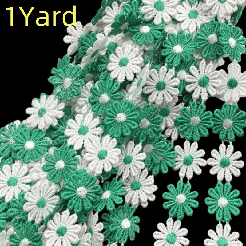 Кружевной канат с цветами ромашек 2.5см 20-1Yard