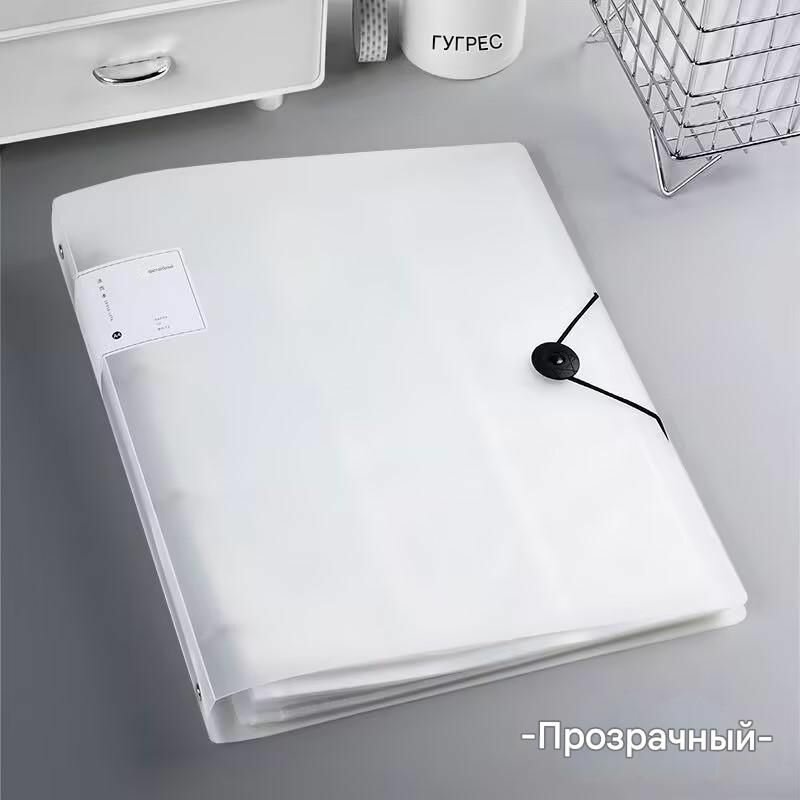 Коллекционные аксессуары для хранения вещей ; белая 1шт; для хранения