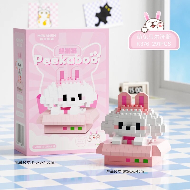 Конструктор Peekaboo кролик, 291 деталь, розовый, K376