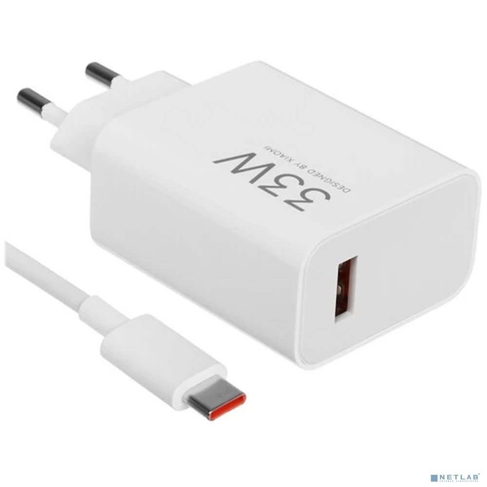 Сетевое зарядное устройство Xiaomi BHR9956EU 33W 3A (PD) USB универсальное белый