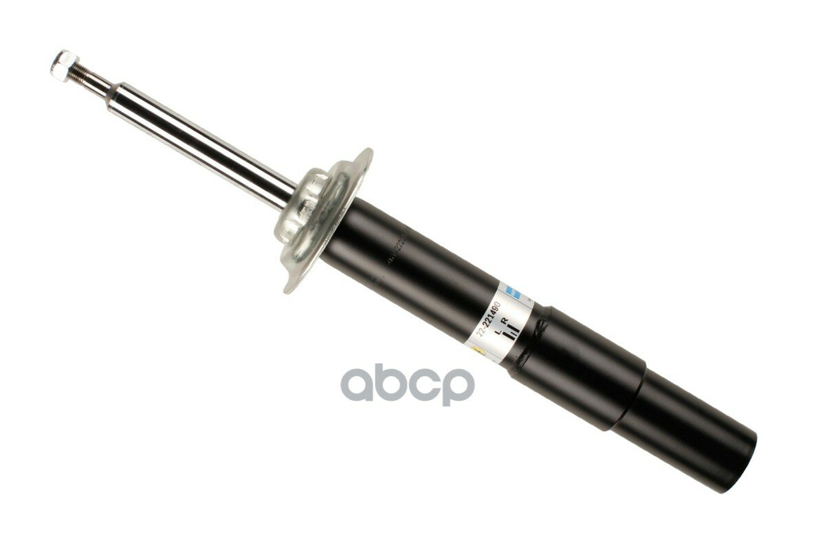 Амортизатор передний Bilstein арт. 22221490