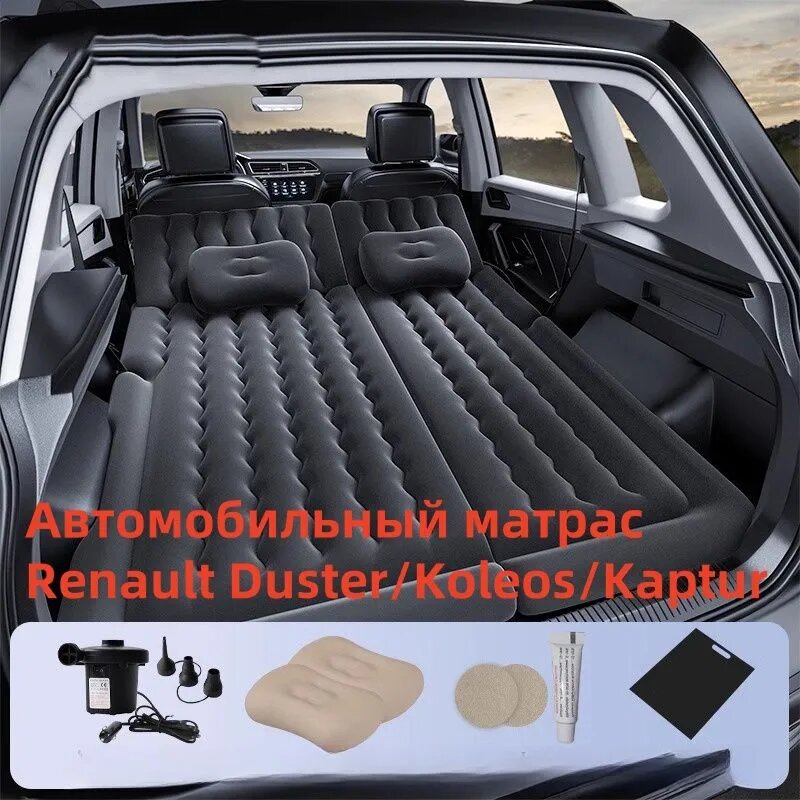 CTBKWF Матрас надувной 174х126 см