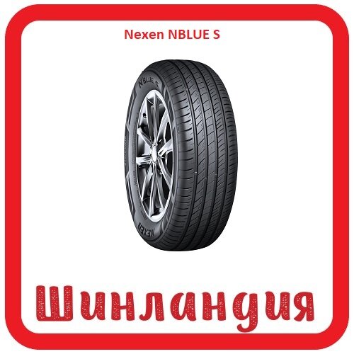 Nexen NBLUE S 175/60 R16 82H