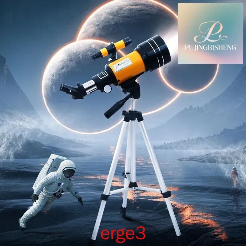 Телескоп астрономический рефрактор 150х с видоискателем-F30070