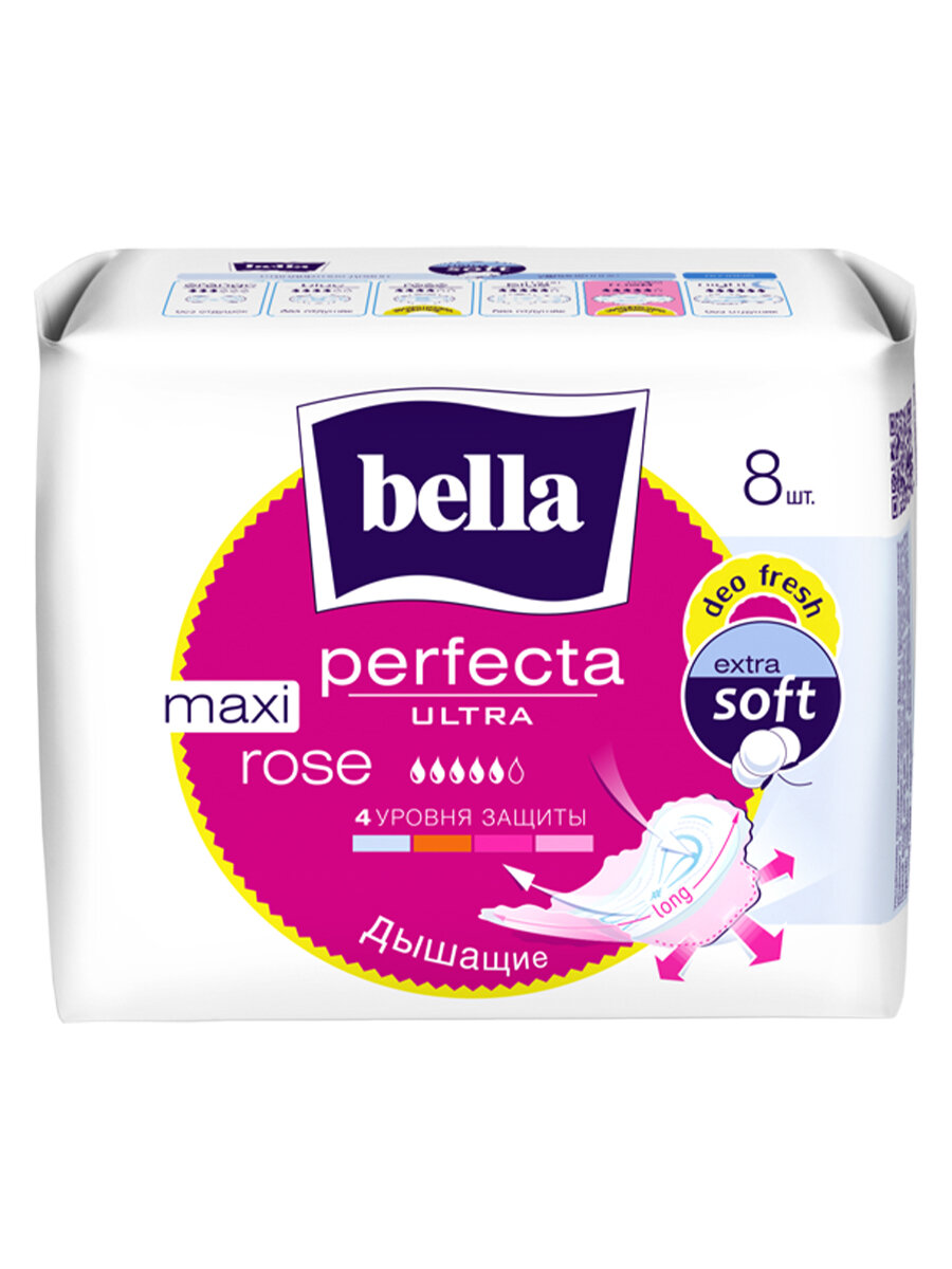 Bella Прокладки женские maxi rose 8 шт 5 капель