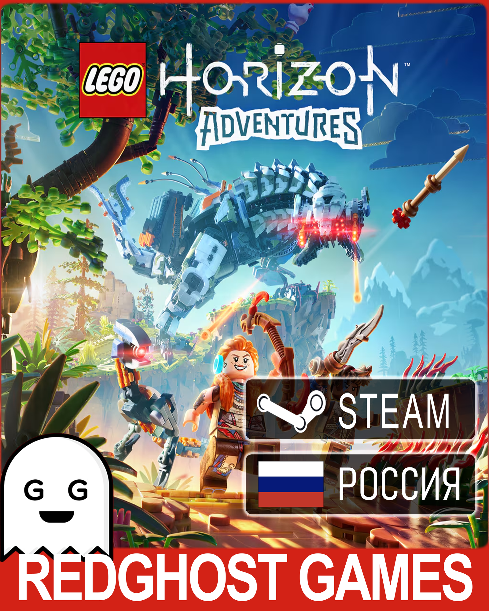 Игра LEGO Horizon Adventures, цифровой код для PC(ПК), Русская озвучка. Steam подарок Россия