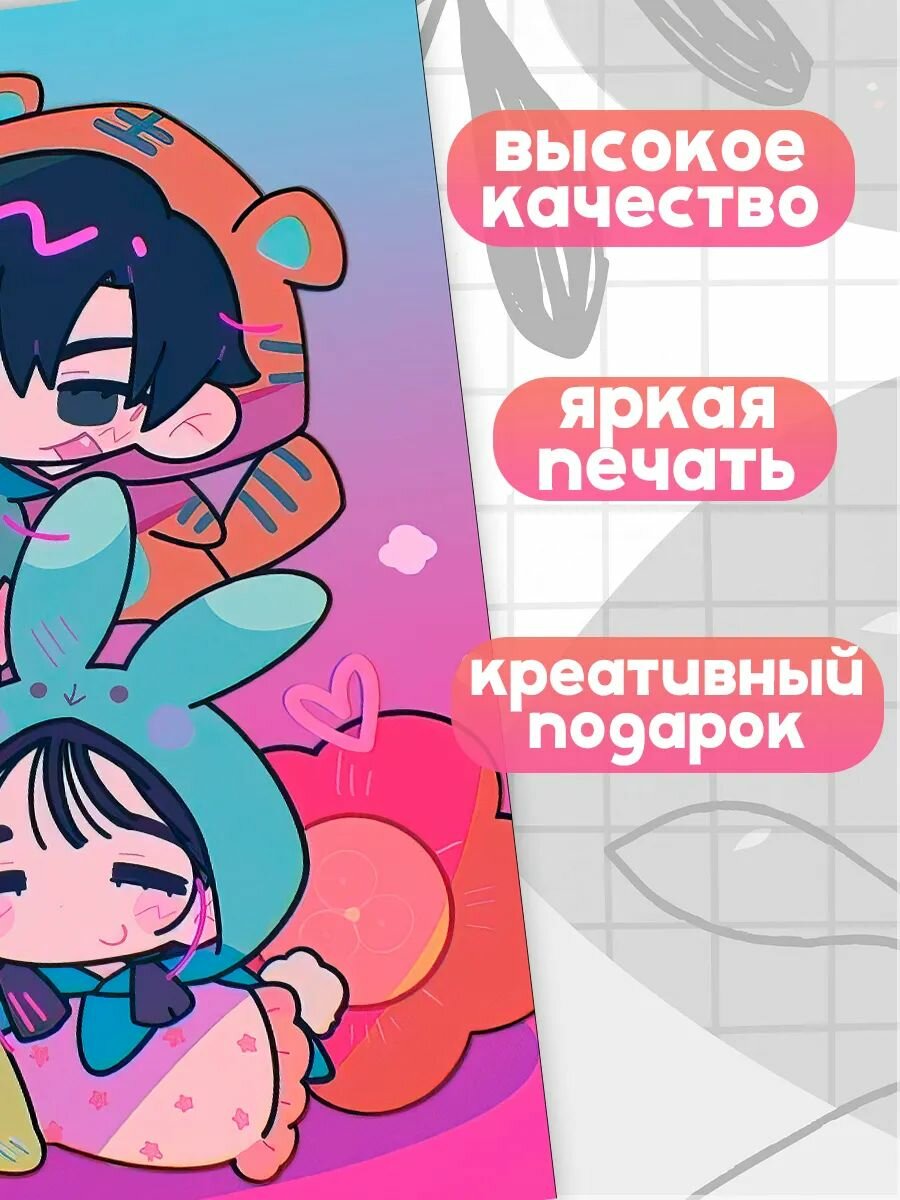 Постер на стену Alien Stage, , плакат 1шт, А3 размер. — фото 1