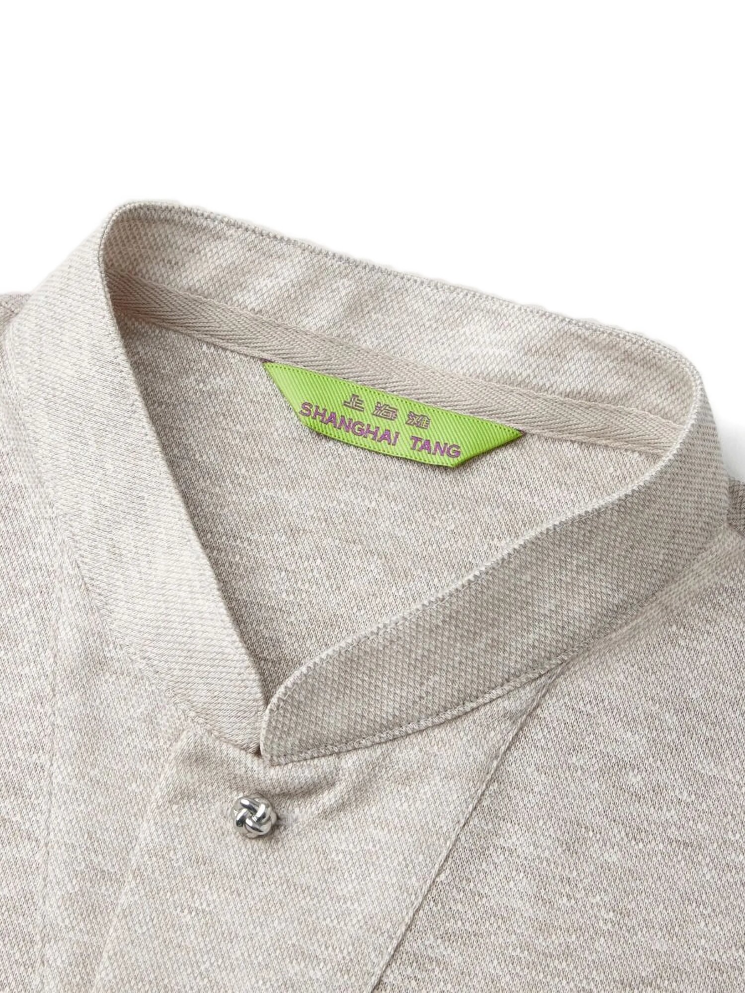 Рубашка Shanghai Tang Mandarin-collar polo shirt, размер 52, разноцветный — фото 1