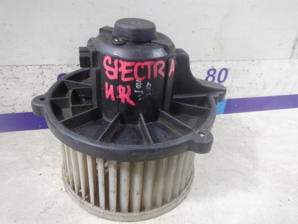 Моторчик отопителя Kia Spectra