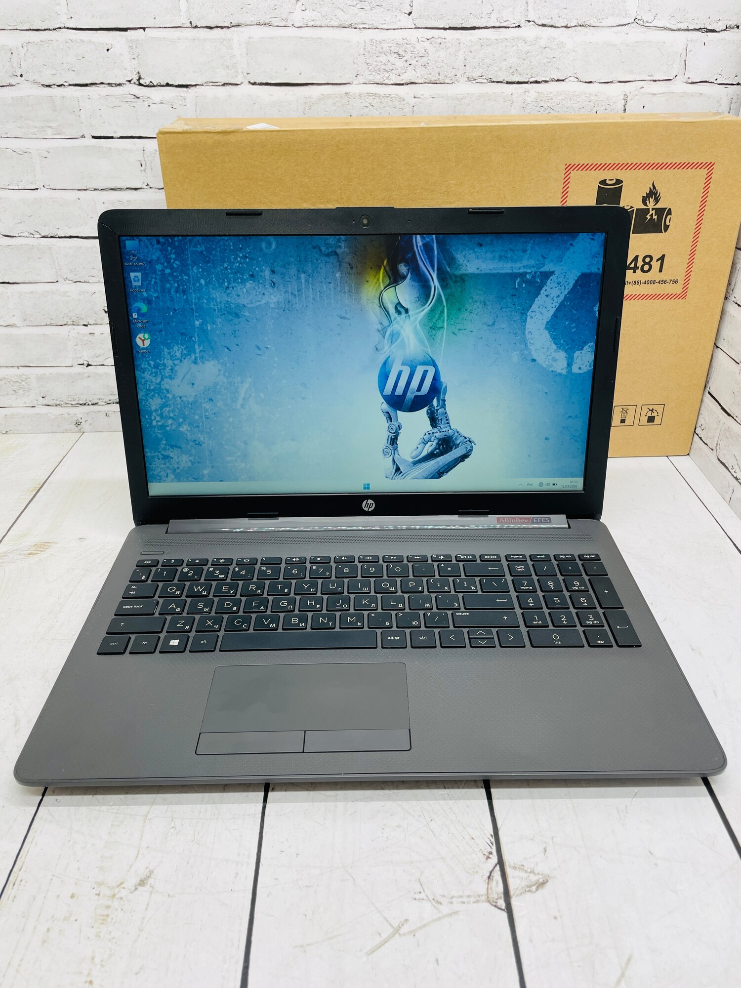 Ноутбук 15,6, HP 255 G7, AMD Ryzen 3 3200U, 4 Gb DDR4, 256 Gb NVME SSD, AMD Radeon Vega 3