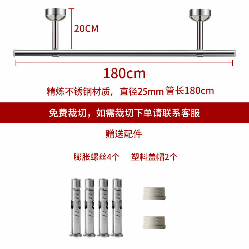 Навесная стационарная сушилка для одежды на балкон, сушилка для одежды из нержавеющей стали 202, вешалка для одежды, штанга для сушки одежды.