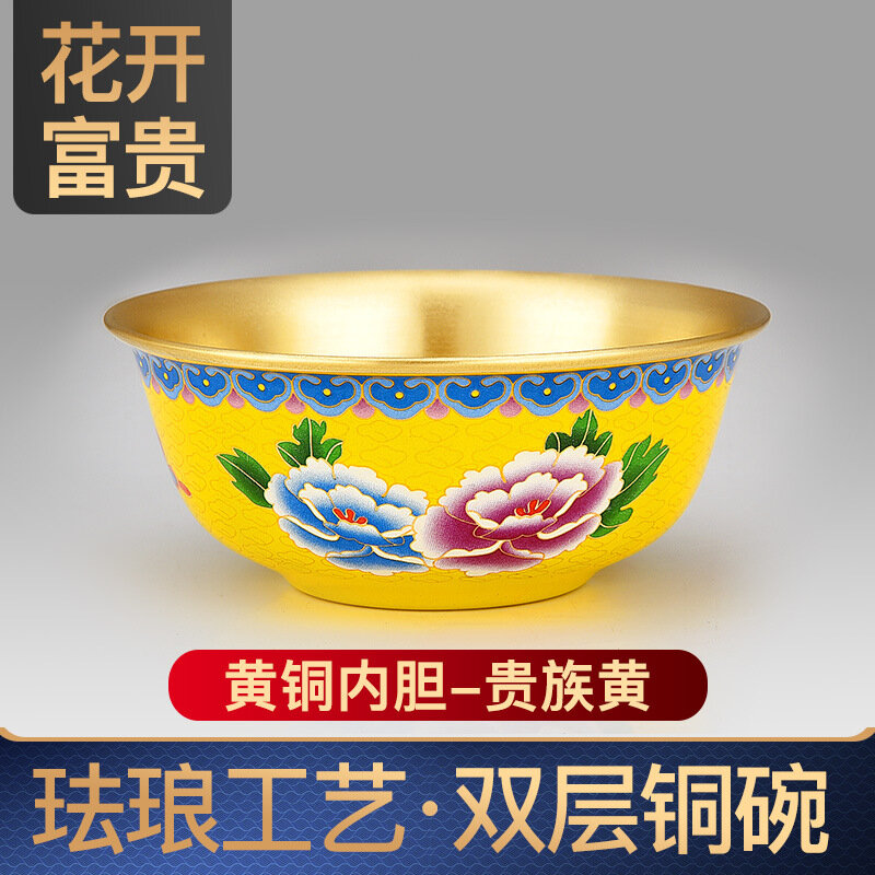 Медная чаша в китайском стиле с узором люфу, медная посуда, домашние обеденные миски из чистой меди (большие и малые), латунные миски.