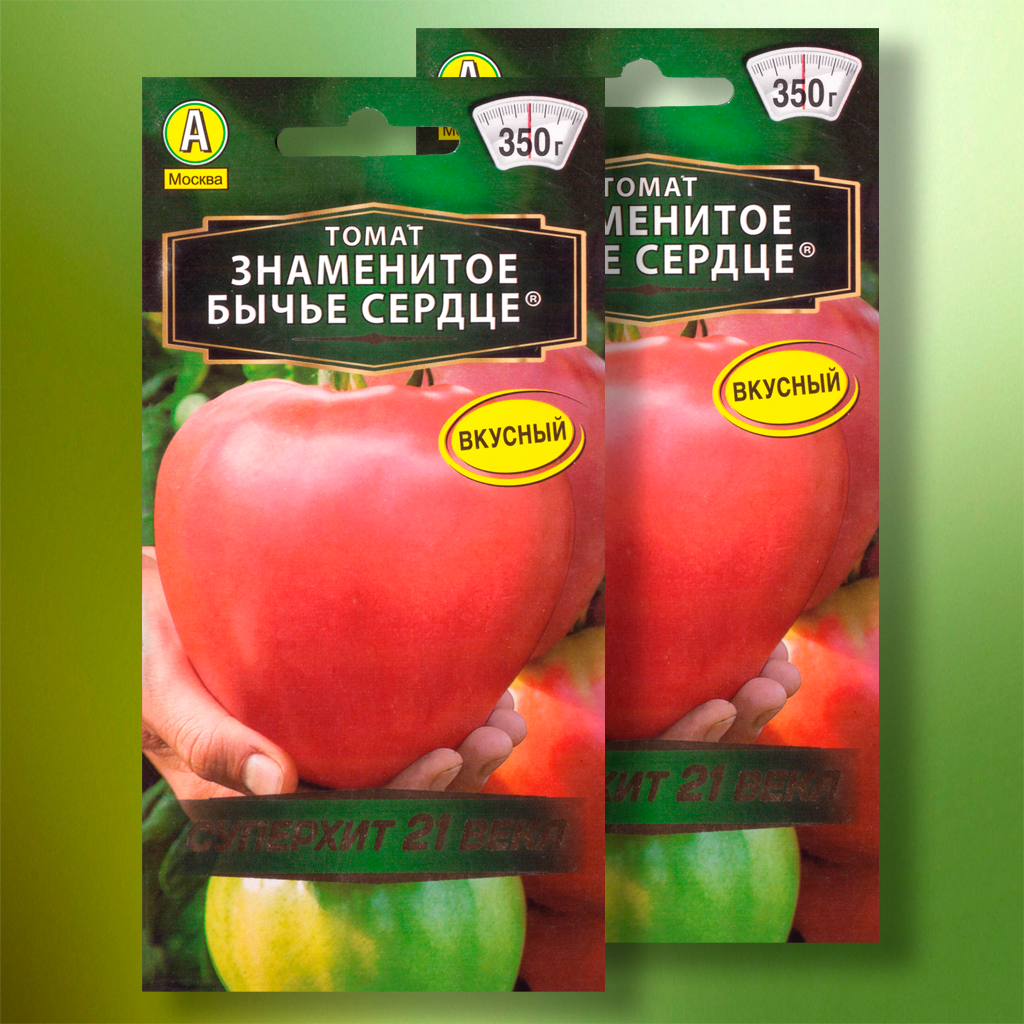 Семена томата "Знаменитое бычье сердце", изготовитель "Агрофирма Аэлита", 2шт.