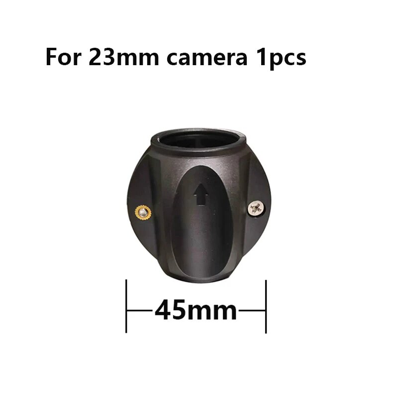 Защитный кожух для камеры 23mm, 45mm, 1pcs