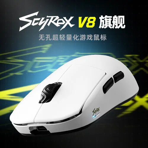 SCYROX V8 Белая беспроводная игровая мышь