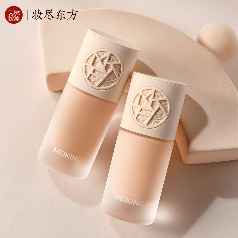 Жидкая основа женская Meikang Fendai, оттенок Oily Skin-Fair Skin Tone