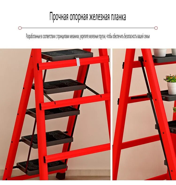 Лестница трансформер — фото 1