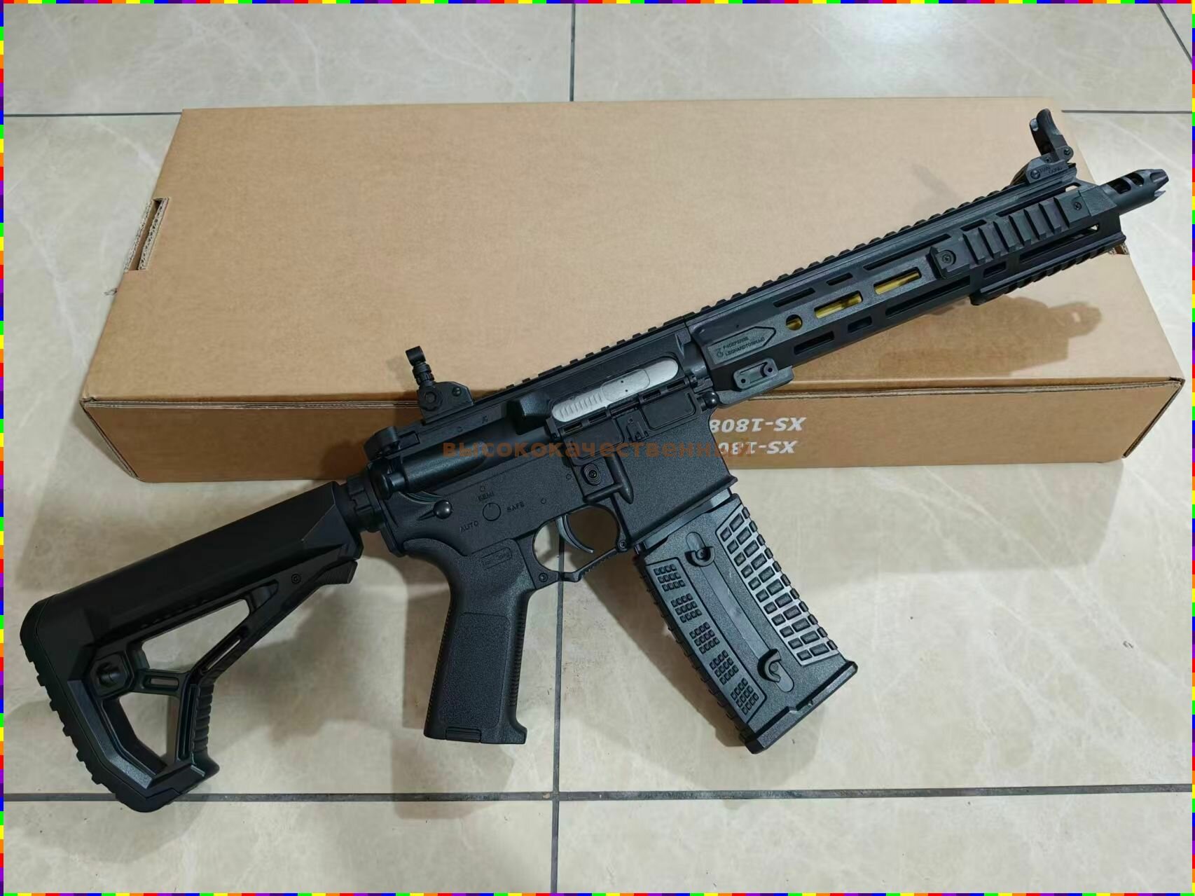 Игрушечный пистолет в стиле AR-15 для детей от 14 лет