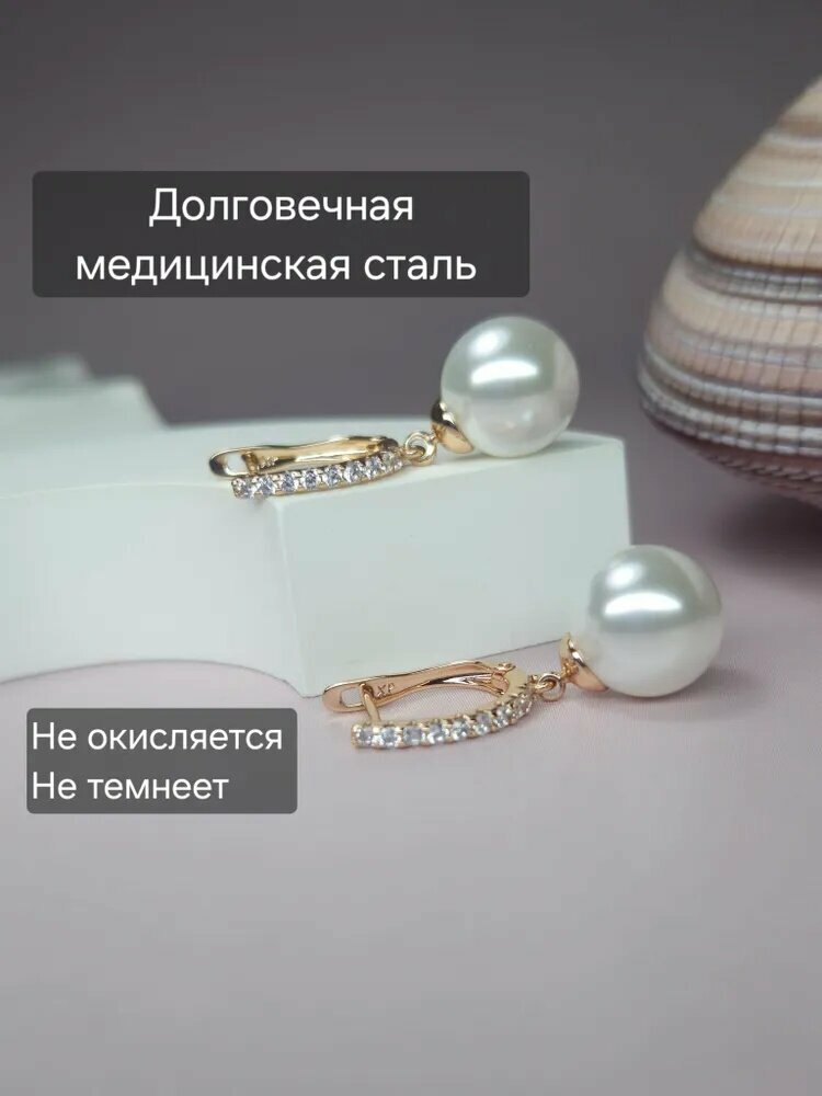 Серьги — фото 1