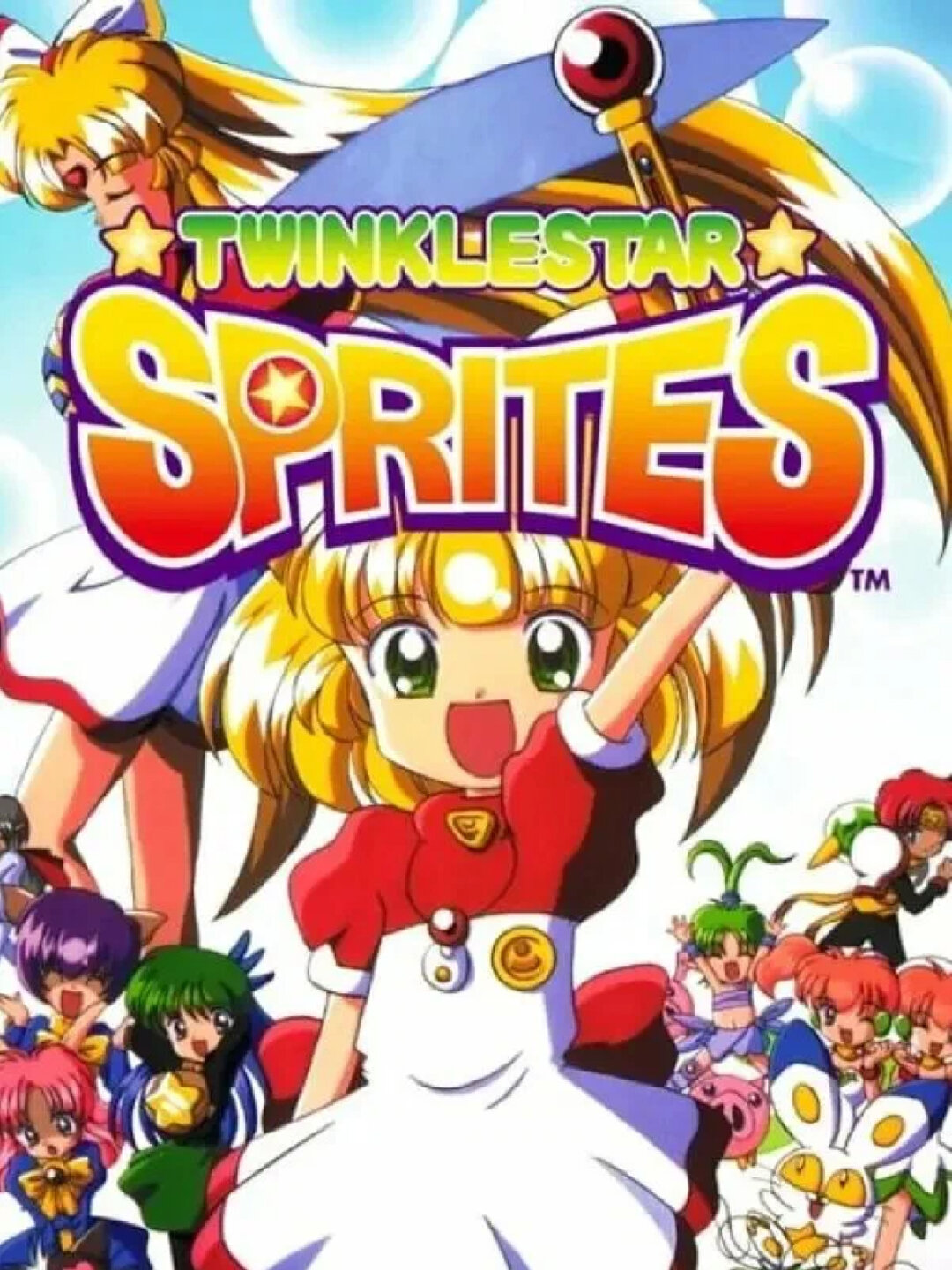 Twinkle Star Sprites