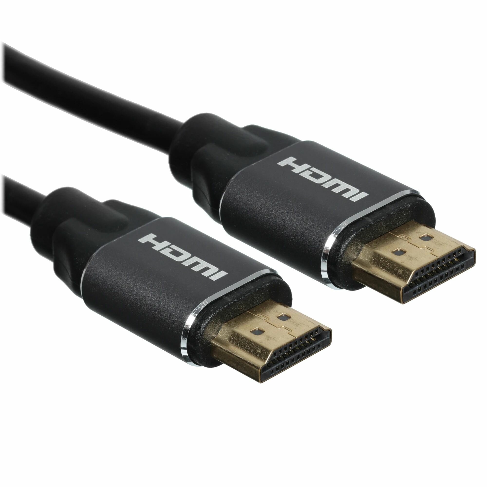 Кабель DEXP HDMI - HDMI Full HD, 2 м