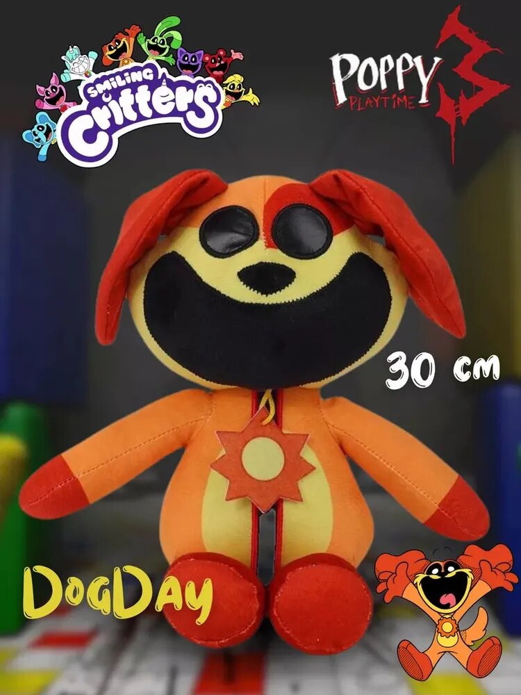 Улыбающиеся монстры DogDay Poppy Playtime 3 CATNAP