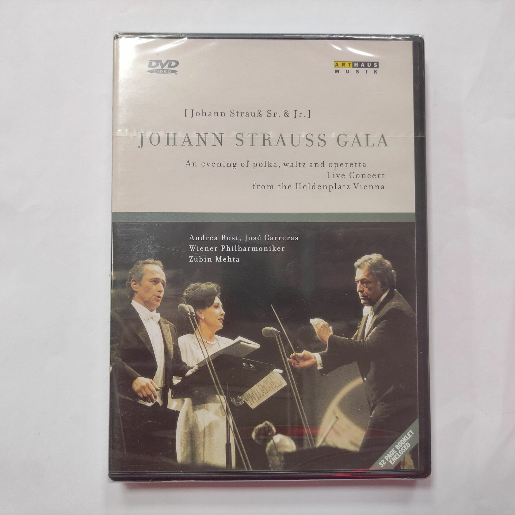 DVD-видео Johann Strauss Gala (Z.Mehta, J.Carreras, A.Rost) (DVD) NEW