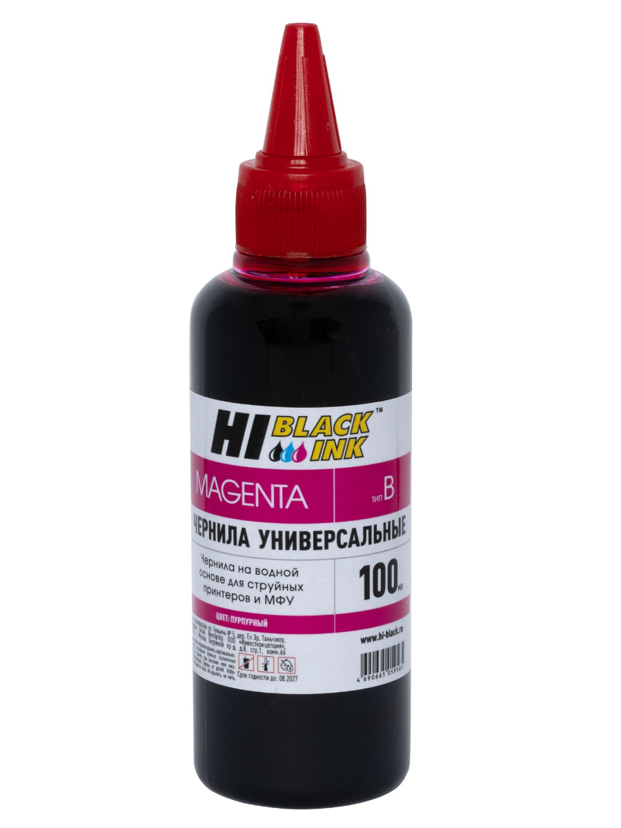 Чернила Hi-Black Brother (Тип B-V1), M, 0,1 л.