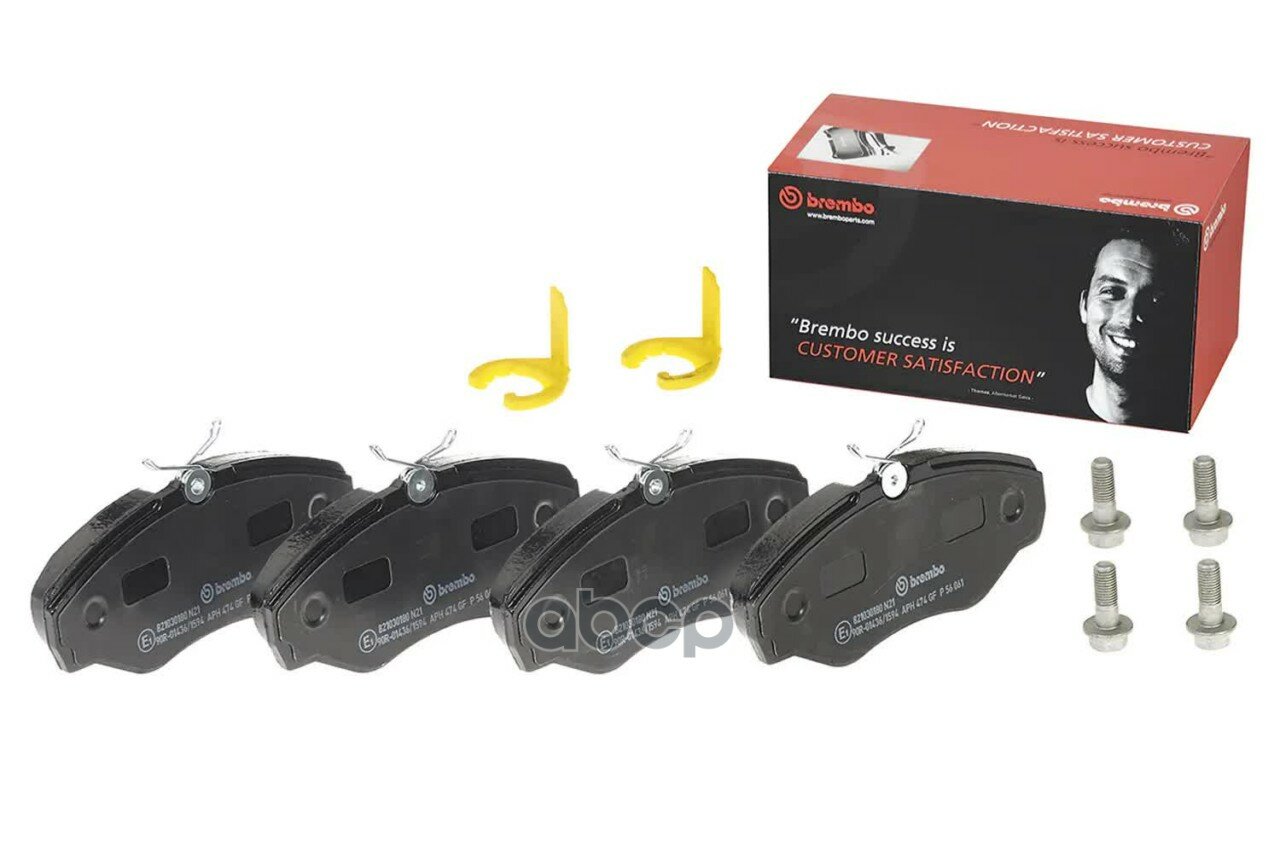 ( P 56 061 ) К-т дисков. тормоз. колодок NISSAN PRIMASTAR (2001-), OPEL VIVARO (2001-), RENAULT TRAFIC II (2001-) F Brembo ар.
