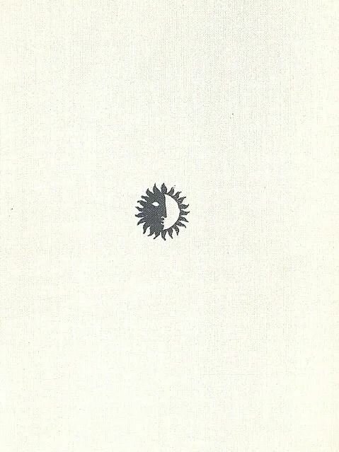 Орленев. Мацкин Александр Петрович. Искусство. 1977. Твердый переплет. 383 стр