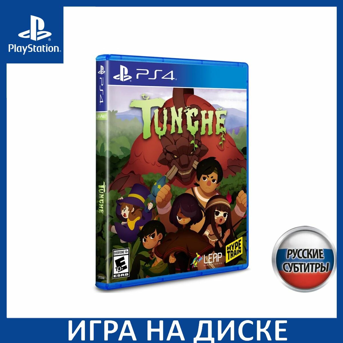 Игра Tunche (Limited Run) PS4 Русская Версия Диск на PlayStation 4