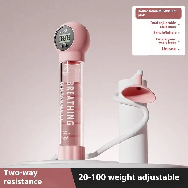 Гантель для глубокого дыхания GUOMUZI розового цвета Розовый, 2 Pink