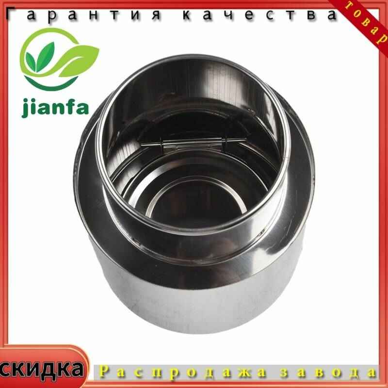 Обратный клапан для газового водонагревателя