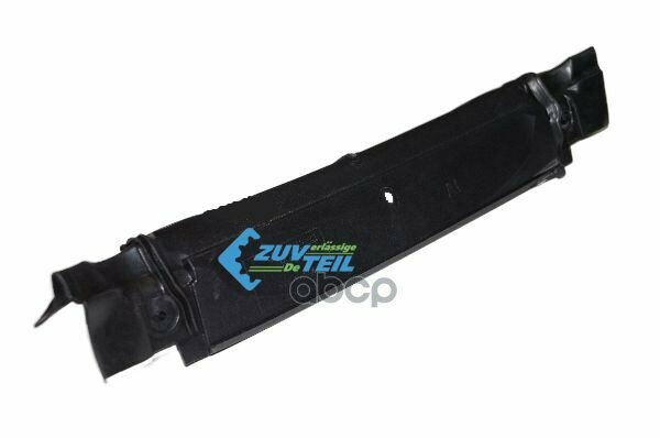 Перегородка ZuvTeil арт. BCZ1177A