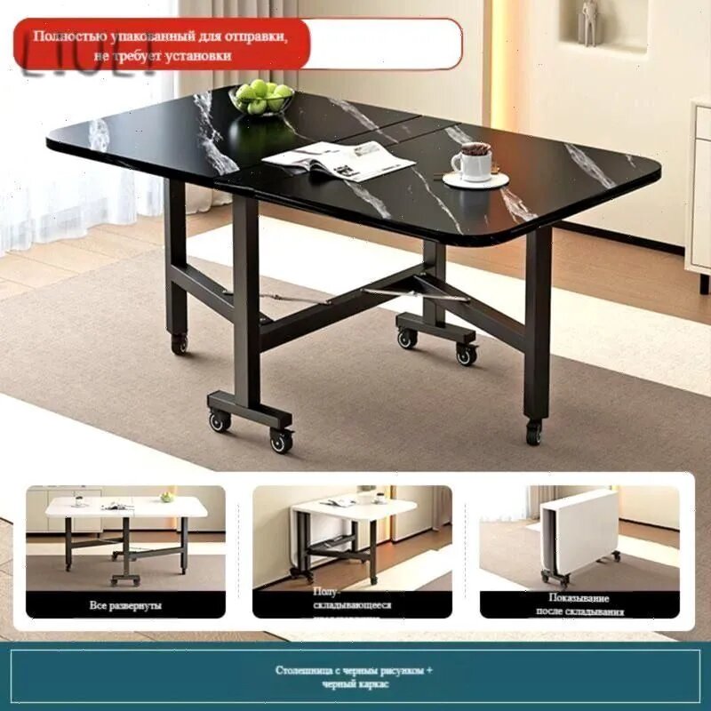 Стол-книжка Раскладной, 100х60х75 см