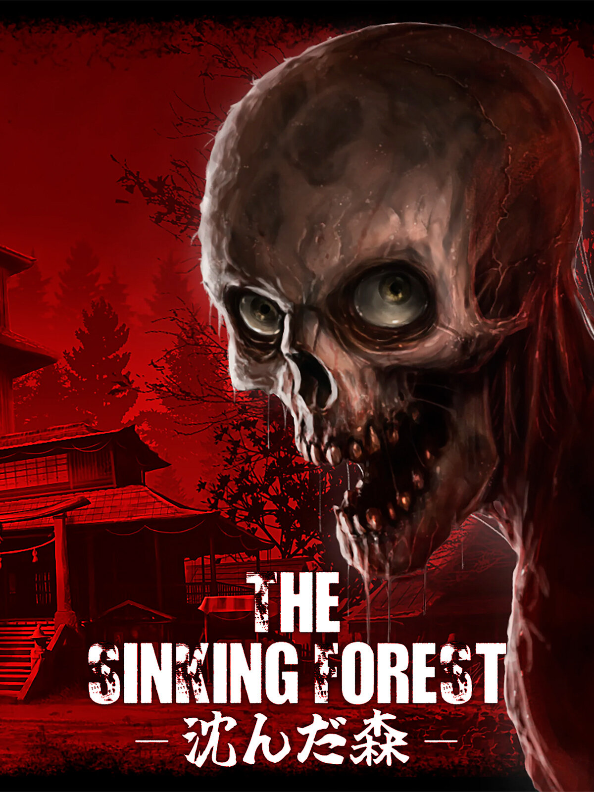 The Sinking Forest - 沈んだ森 - (Steam; PC; Регион активации Все регионы)