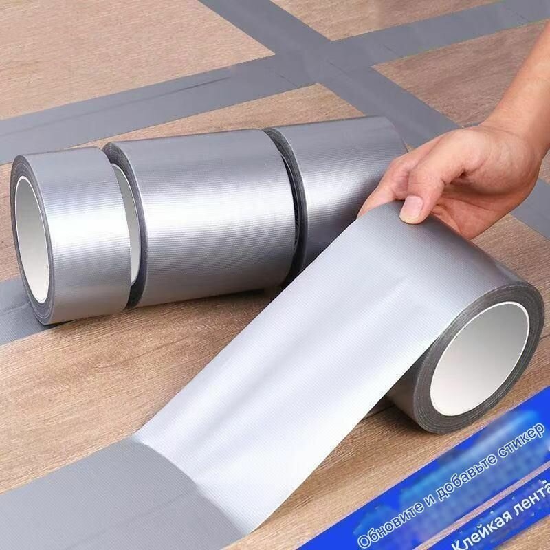 Самоклеющаяся алюминиевая лента для герметизации крыш и труб, прочная и водонепроницаемая, для экстренного ремонта, 5 метров