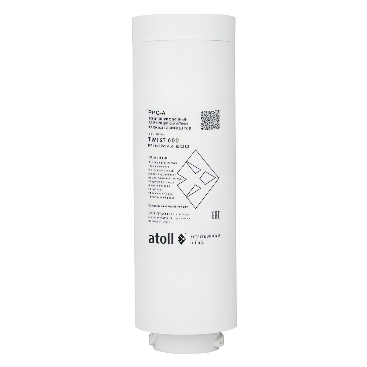 Картридж к фильтру для очистки воды Atoll 600 PPC-A (префильтр)