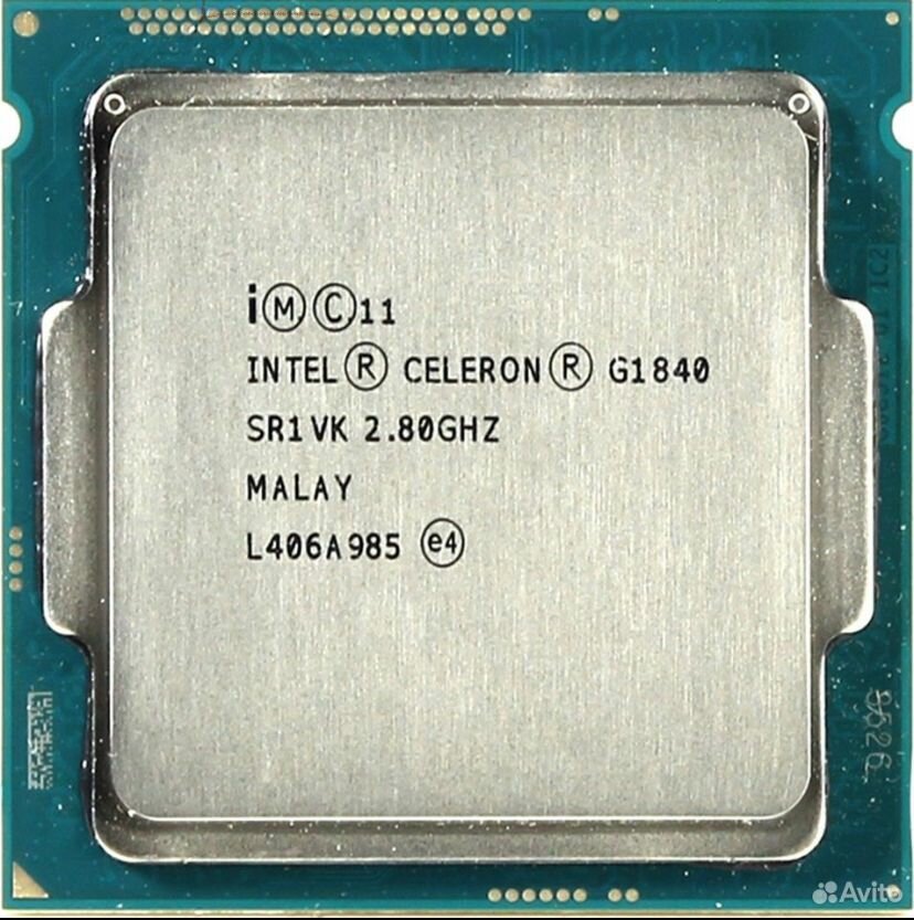 Процессор Intel Celeron G1840