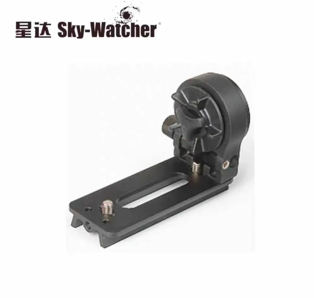 Sky watcher, Г-образный кронштейн, star adventure-. Z1