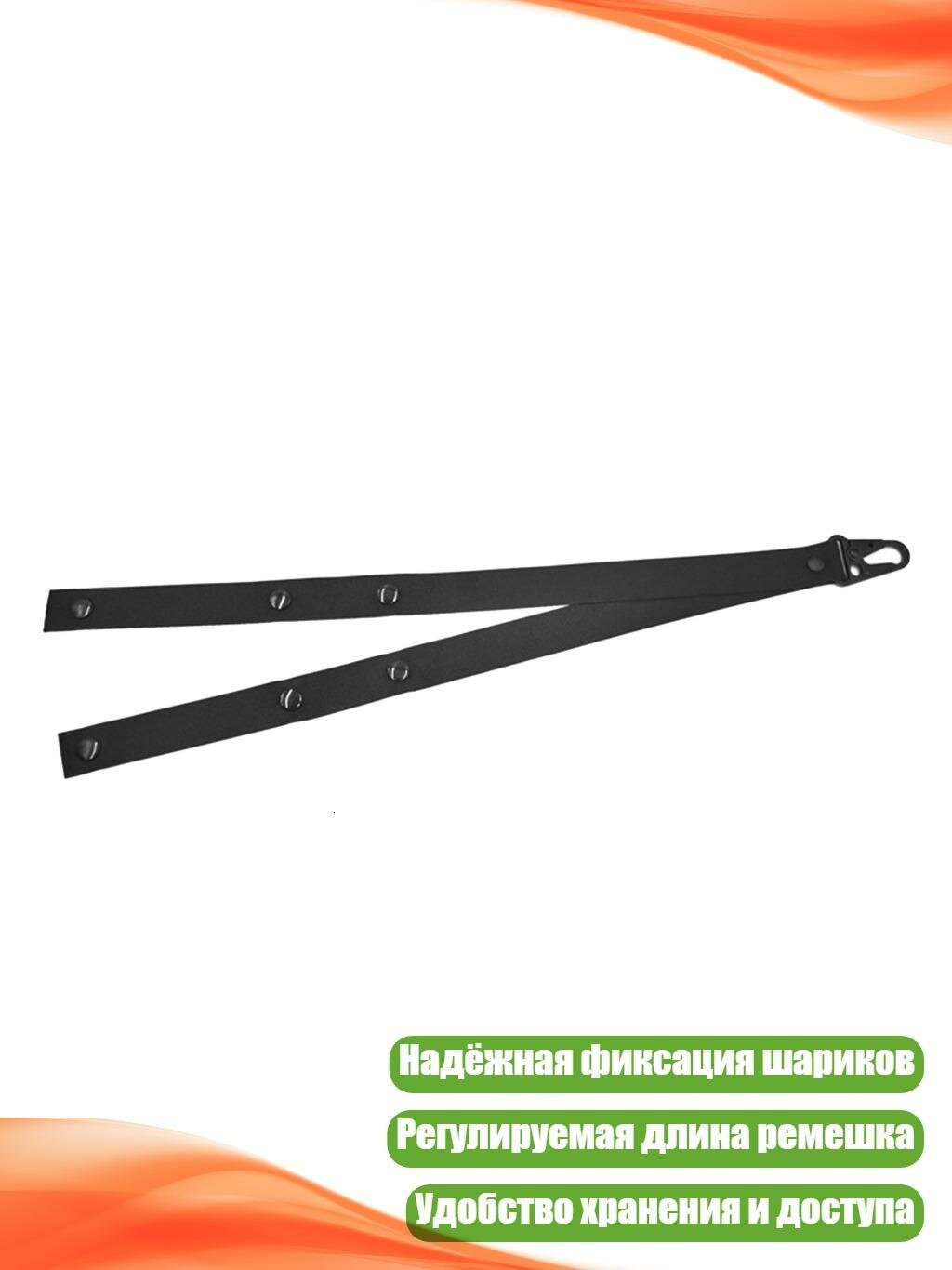 Легкие помпоны на шнурке для чирлидинга, Обычный черный