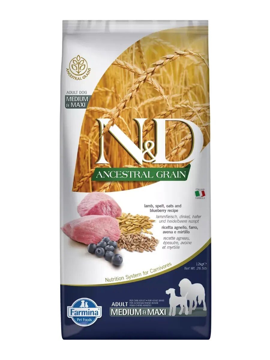 Сухой корм Farmina N&D PUMPKIN (Фармина) для собак средних и крупных пород ягненок с черникой и тыквой 12 кг