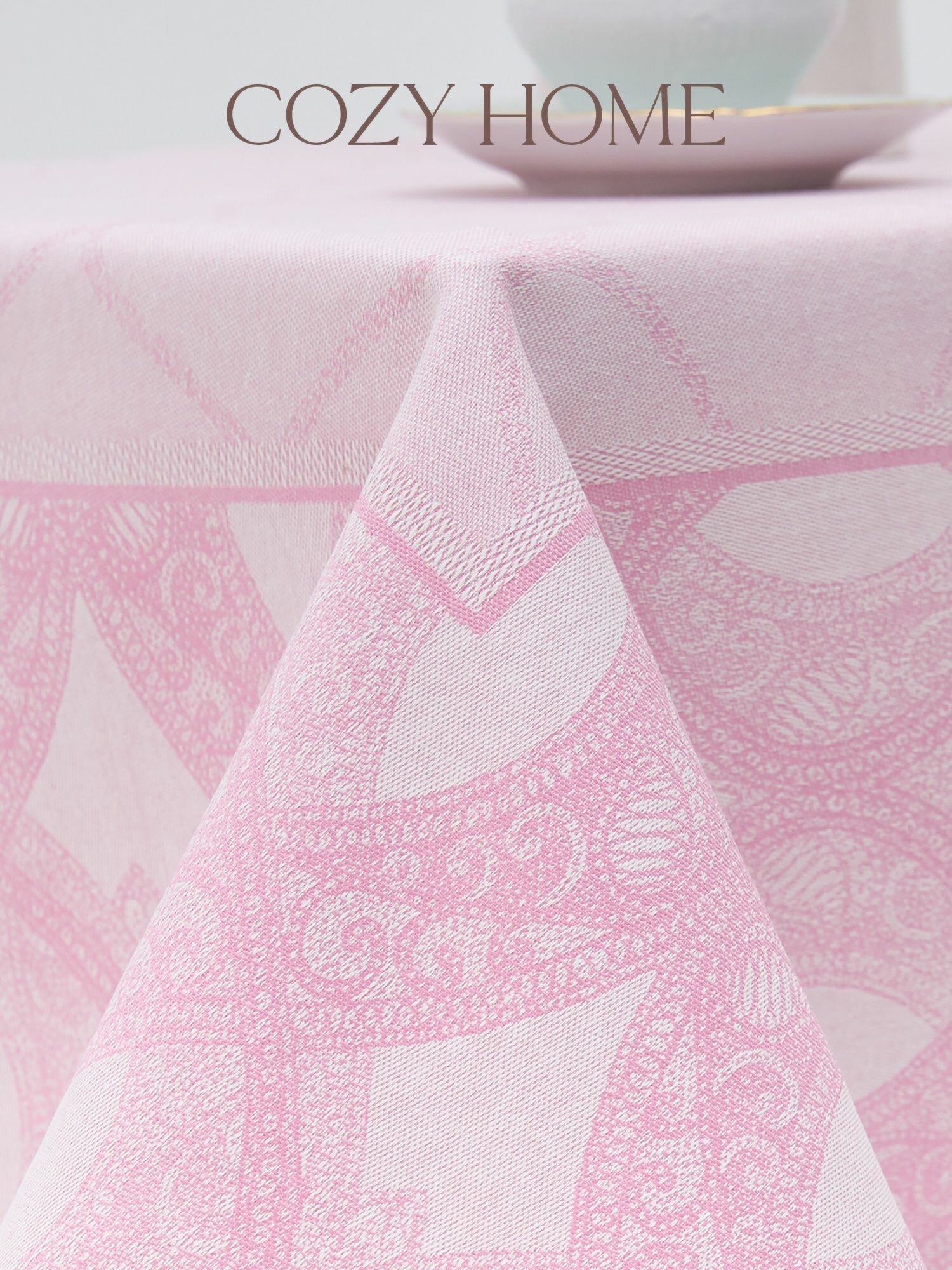 Скатерть Cozy Home жаккард "Создание/Creazione"145х200, розовый