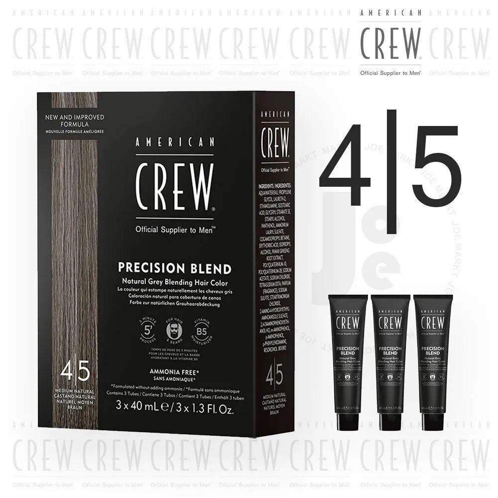 American Crew Precision Blend 4/5 - Камуфляж для седых волос, Средний натуральный, 3х40 мл