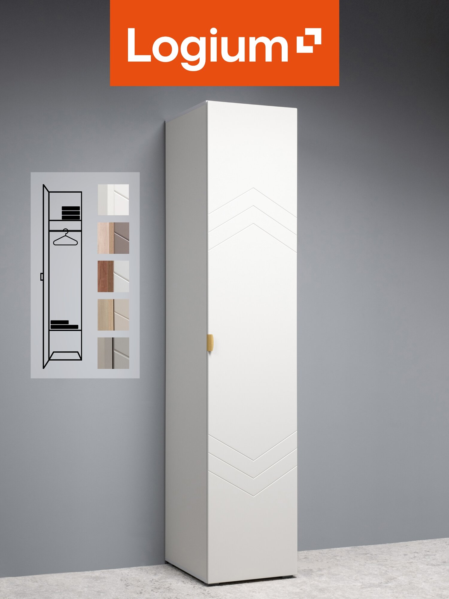 Шкаф пенал узкий для одежды Венеция 16.311 Белый PE шагрень, белая шагрень